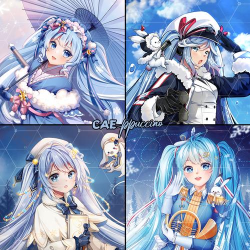 Jual [CAE] Snow Miku Vocaloid Fan Merchandise Collection - Kab ...