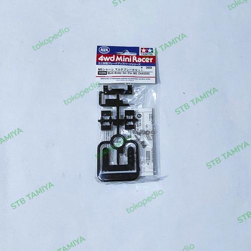 Jual 15399 Multi brake set (for MS chassis) - Kab. Bekasi - STB TAMIYA ...