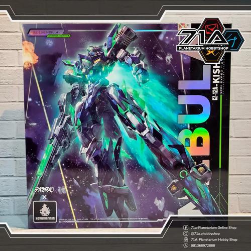 Jual 1/100 CROSSCORE CZ-12A NEBULA - Kota Palembang - 71a Planetarium ...