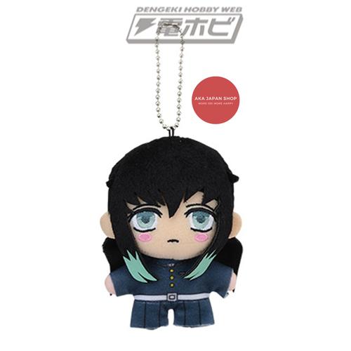 Jual Kimetsu no Yaiba Demon Slayer Keychain Mascot Plushie Muichiro ...