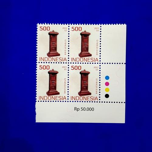 Jual Prangko INDONESIA 2023. BRIEVENBUS - BIS SURAT /KOTAK POS. Blok-4 ...