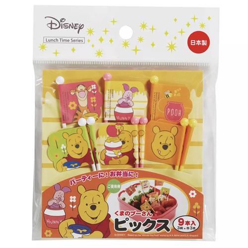 Jual Winnie The Pooh / Pokemon Flag Food Pick - Skater Japan - Winnie ...