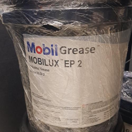 Jual MOBILUX EP 2 ( BARANG READY STOK ) - Jakarta Utara - oli Bagus ...