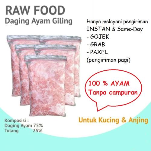 Jual Daging Giling Ayam Makanan Anjing Kucing Pet Food Raw Food Frozen ...