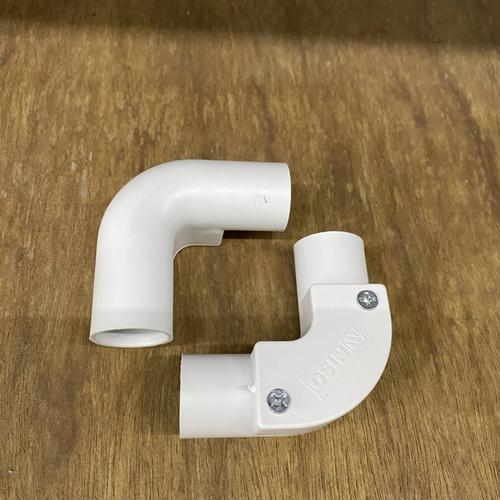 Jual Elbo Sambungan Pipa PVC Conduit Inspection Siku 20mm Putih like ...