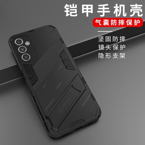 Jual SAMSUNG M14 5G CASE STANDING BIBERCAS PREMIUM STAND - SAM M14 5G ...