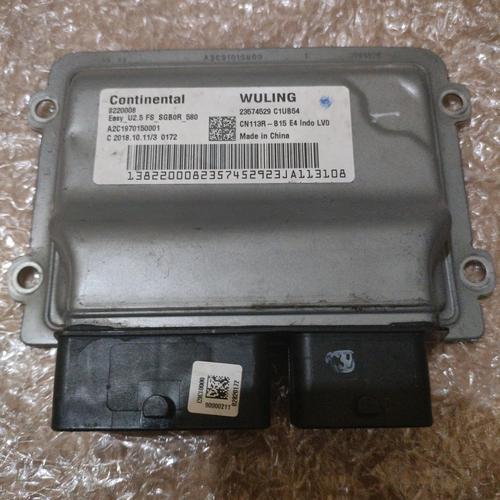 Jual ECU COMPUTER ENGINE WULING CONFERO ORIGINAL - Kota Bekasi - PUTRI ...