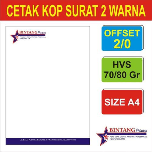 Jual Cetak Blanko form ukuran custom Uk besar cetak 2 warna cepat dan ...