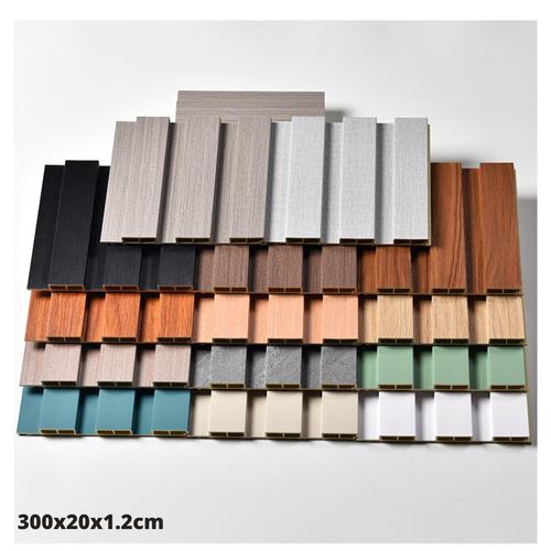 Jual wpc wall panel dinding slim dekor interior - kayu H 01, sample ...