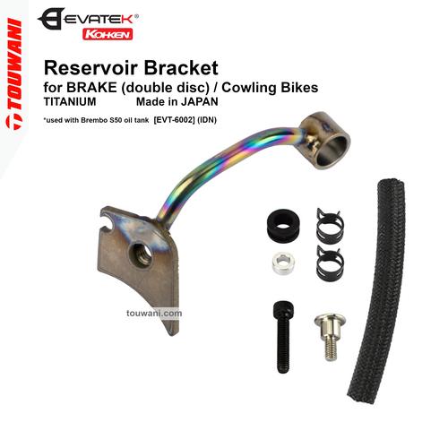 Jual Bracket Titanium Tabung Minyak Rem Evatek Kohken EVT-6002 - Jakarta Utara - Touwani | Tokopedia