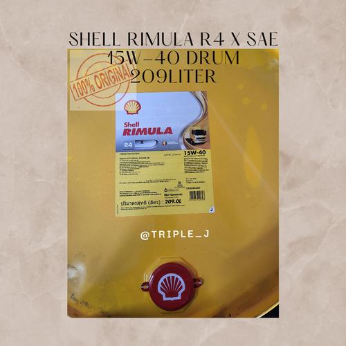Jual Shell Rimula R4 X sae 15W-40 DRUM 209L - Kota Surabaya - Aneka ...