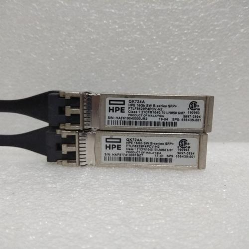 Jual HPE SFP+ transceiver module 16Gb FC QK724A SFP HPE 16GB SW B ...