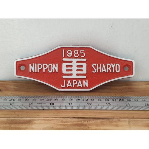 Jual Replika Plat Kereta Api Nippon Sharyo Japan 1985 - Kab. Sleman ...