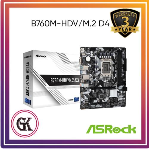 Jual MOTHERBOARD ASROCK B760M-HDV/M.2 D4 (LGA1700 / B760M / DDR4 ...