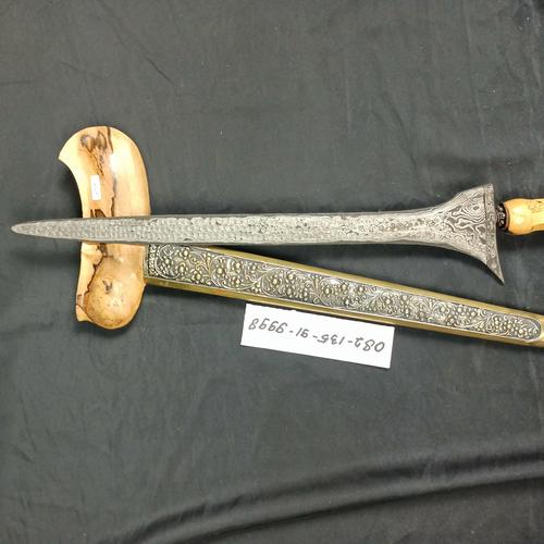 Jual keris pusaka brojol mrutu Sewu original Timoho rangka deder sepuh ...