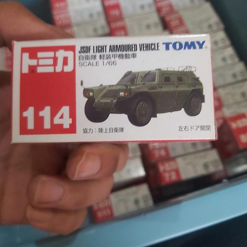 Jual TOMICA 114 JSDF LIGHT ARMOURED VEHICLE JAPAN ARMY 1/66 DIECAST CAR ...