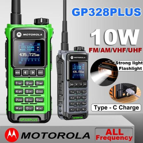 Jual Motorola GP328 GP328+ GP328 PLUS Walkie Talkie 20 KM IP68 Tahan Air - Jakarta Pusat - RIZQI ...
