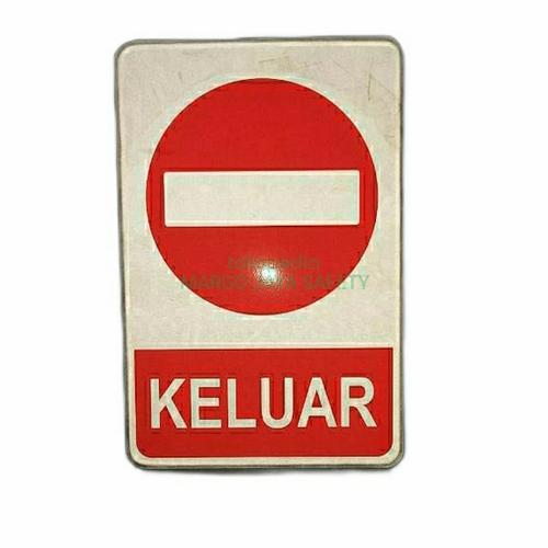 Jual Rambu Keluar Spbu 60x40cm - Jakarta Barat - MARGO JAYA SAFETY ...