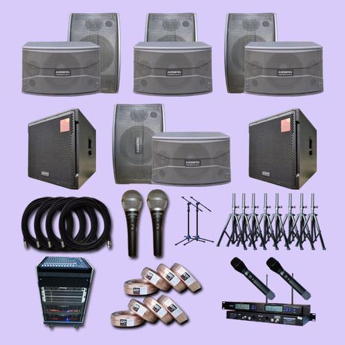 Jual Paket sound system premium 6 untuk ruang seminar besar - Jakarta ...