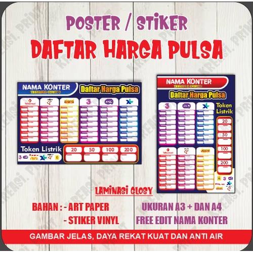 Jual POSTER DAFTAR HARGA PULSA - POT 2 PULSA, A3+ STIKER VINY - Kab ...