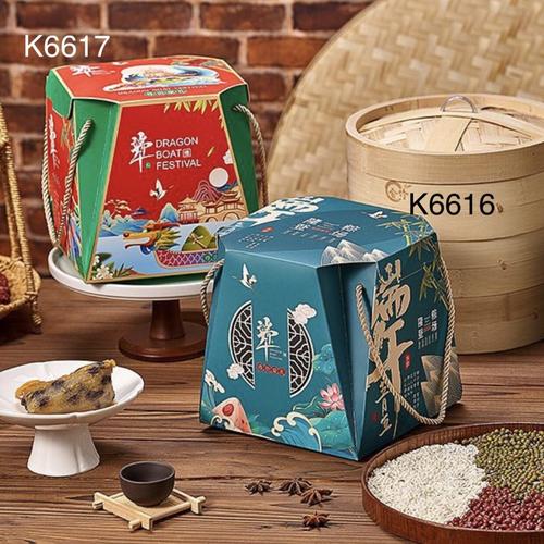 Jual dus jinjing bakcang box tenteng kotak packaging zongzi box kicang ...
