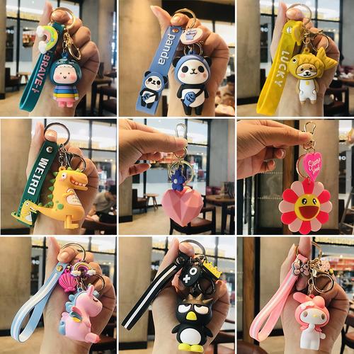 Jual AKSESORIS GANTUNGAN KUNCI KEYCHAIN TAS KELINCI PANDA HARIMAU ...