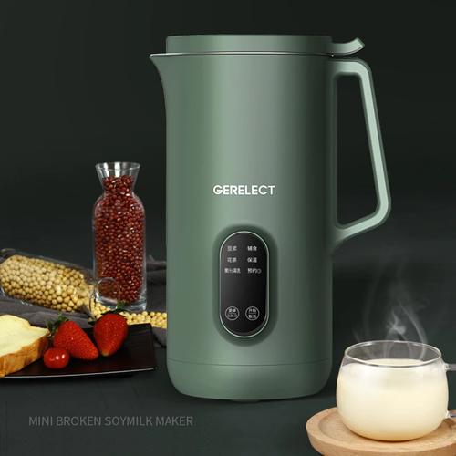 Jual GERELECT Mini 4 in 1 Soymilk Maker 350ML- Mesin Pembuat Susu ...