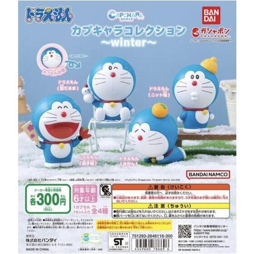 Jual Gacha Gashapon Doraemon Capchara Winter Bandai - A - Jakarta Barat ...