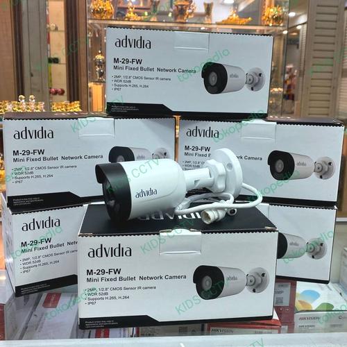 Jual Camera IP Advidia outdoor 2mp M-29-FW By Panasonic - Jakarta Utara ...