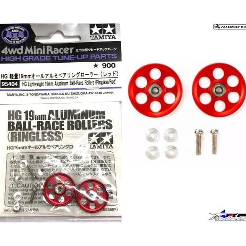 Jual TAMIYA 95404 HG LIGHTWEIGHT 19MM ALUMINUM ROLLERS RINGLESS RED ...