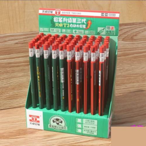 Jual Pensil Mekanik 2B motif jadul tebal 2mm + isi pensil 8pcs - Kota ...