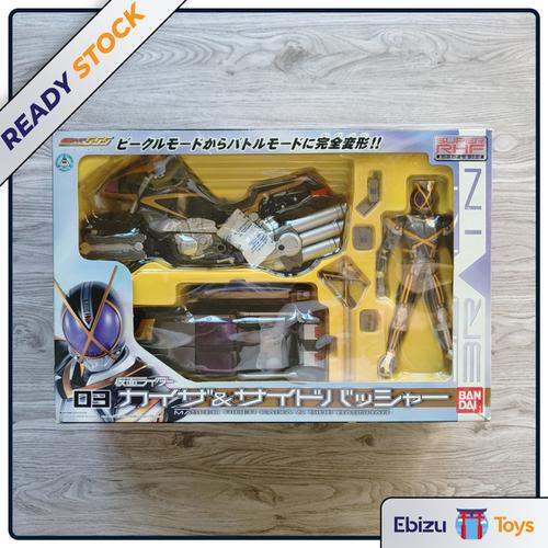 Jual S-RHF SRHF Kamen Rider Kaixa & Side Basshar Faiz Not SHF SO-DO SIC ...