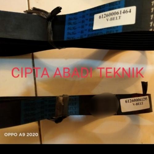 Jual 612600061464 V-Belt Santui SD16 Wechai - Jakarta Pusat - CIPTA ...