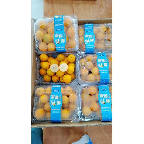 Jual Buah Jeruk Honey Kimkit Per Dus isi 12 pack x 300 gram - Kota ...