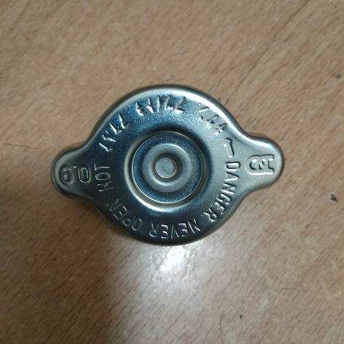 Jual cap radiator denyo.tutup radiator genset denyo DCA 10-25 esk ...