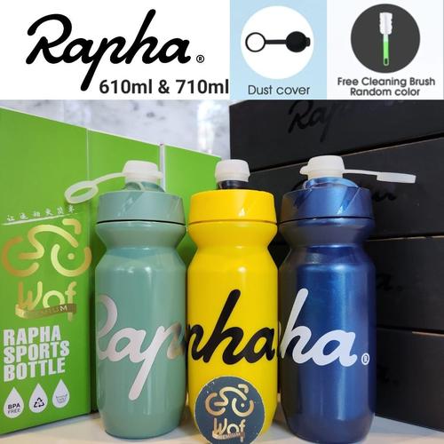 Jual Rapha Original New 2022 Water Bottle Bidon Botol Minum 610ml 710ml - Dark Blue 610ml - Kab ...