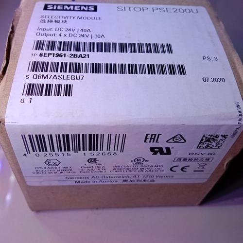 Jual Siemens 6EP1961-2BA21 SITOP PSE200U Original - Kota Bandung ...