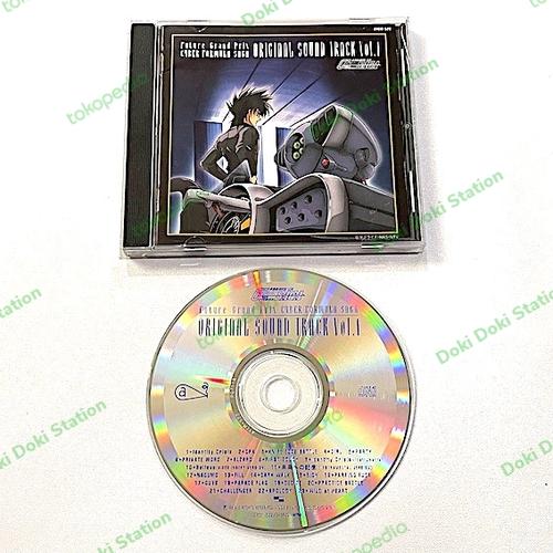 Jual CD: Future Grand Prix Cyber Formula Saga Original Soundtrack vol 1 - Kota Bandung - Doki ...