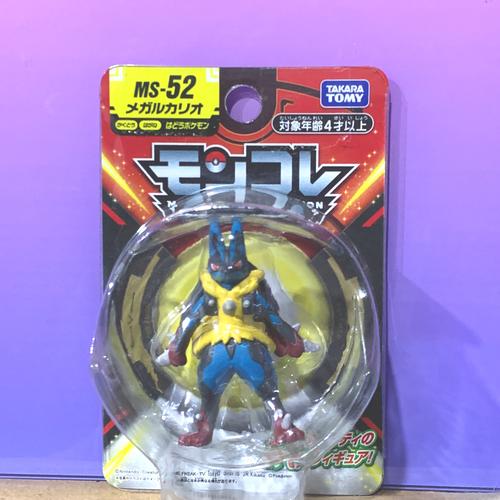 Jual Moncolle MS-52 Mega Lucario Pokemon Takara Tomy - Jakarta Barat ...