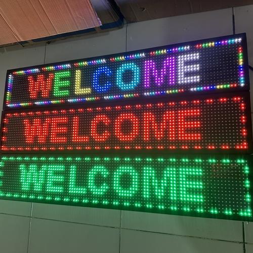 Jual RUNNING TEXT 20X100Cm - Full colour - Kota Blitar - ASFA DIGITAL ...