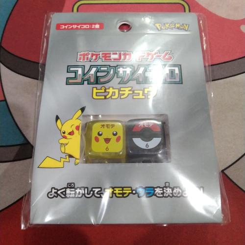 Jual Dadu Official Pokemon Jepang Pikachu Dan Pokeball - Kota Tangerang ...