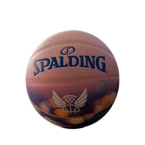 Jual Spalding Unisex Trend Flight Rubber Basketball - Kota Medan - J ...