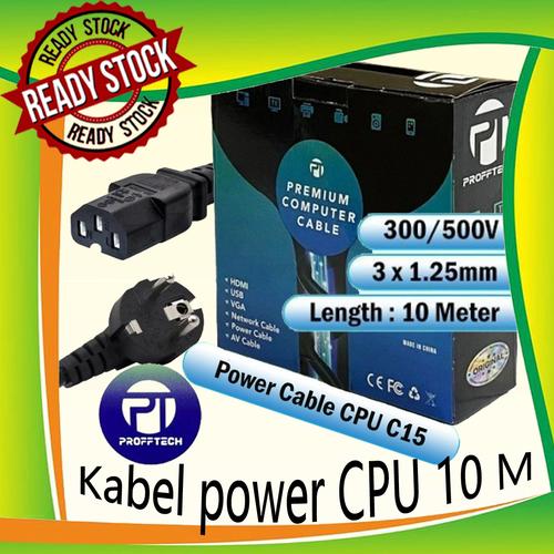 Jual KABEL POWER PC 10M TEBAL / KABEL POWER PC 10 METER/KABEL POWER CPU ...