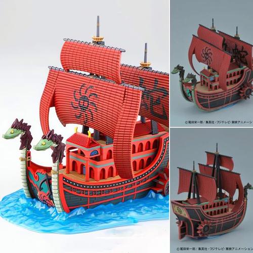 Jual Grand Ship Collection Kuja Nine Snake Pirates Ship - One Piece ...