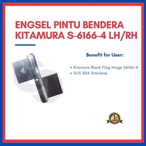Jual Engsel Pintu Bendera / Kitamura Blank Flag Hinge S 6166-4 S-6166-4 ...