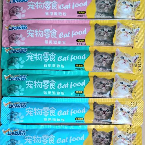 Jual LIEBAO CAT SNACK KUCING CREAMY 15 GRM - fanbei salmon - Jakarta ...