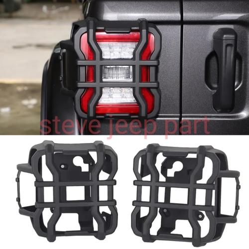 Jual Tail lamp guard pengaman stop lamp jeep wrangler JL - Jakarta ...