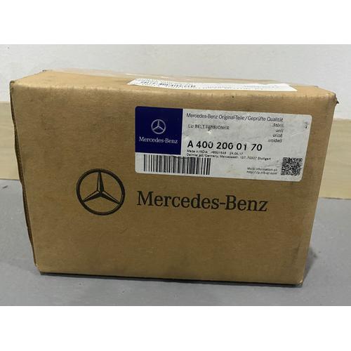 Jual Lu Belt Tensioner Mercy Axor 2528CH (A4002000170) - Kab. Sidoarjo ...