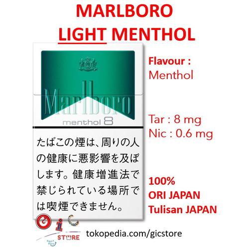 Jual Marlboro LIGHT MENTHOL - JAPAN Original - per Bungkus - Jakarta ...