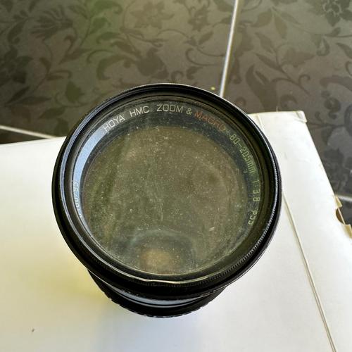 Jual Lensa Manual Hoya Zoom Macro 80 205mm - Kab. Magelang - Lapak ...
